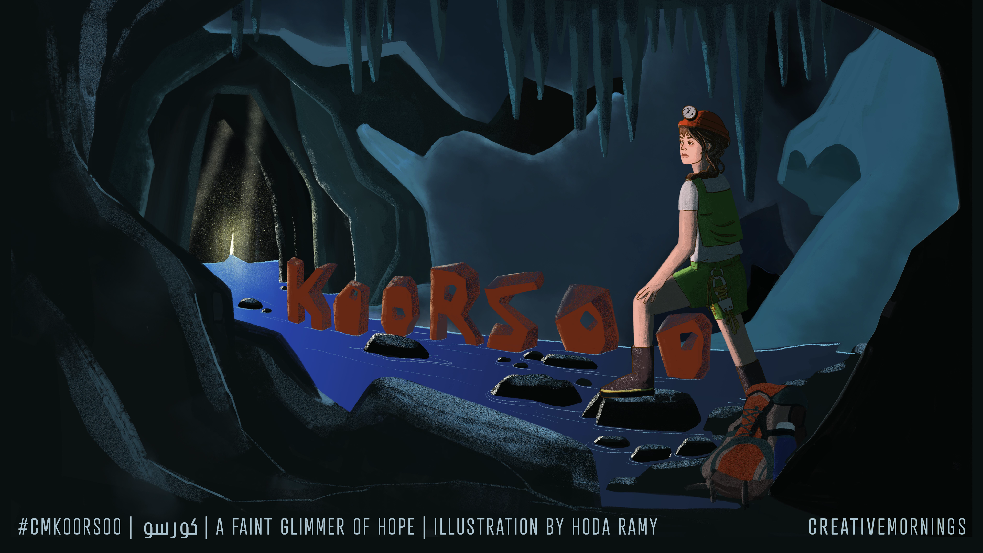 A Great Good Space | CreativeMornings/Raleigh