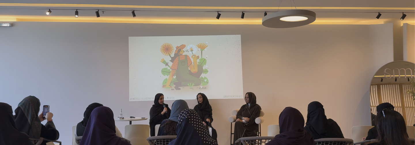 Eslam Abd Alwahid Abd Alraheem | Audience Takes The Stage in Riyadh: CYCLE | CreativeMornings/RUH