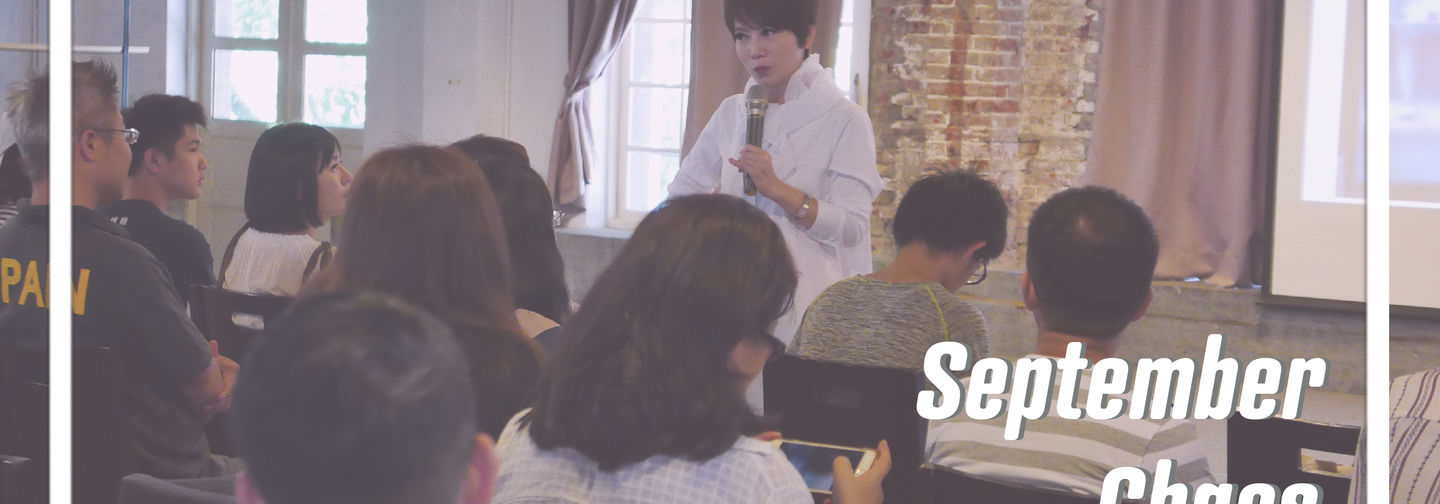 Isabella Chen | CreativeMornings/TPE